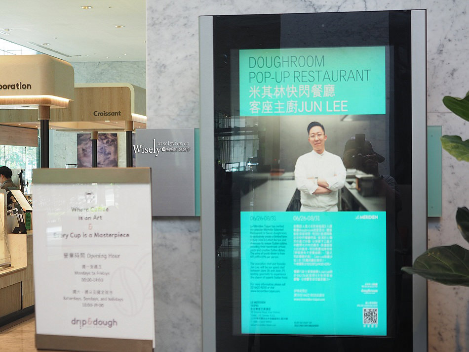 首爾米其林doughroom快閃客座︱台北寒舍艾美酒店 探索廚房︱鮮蝦墨魚天使髮絲麵、義式馬鈴薯麵疙瘩 @WISELY's 拍拍照寫寫字