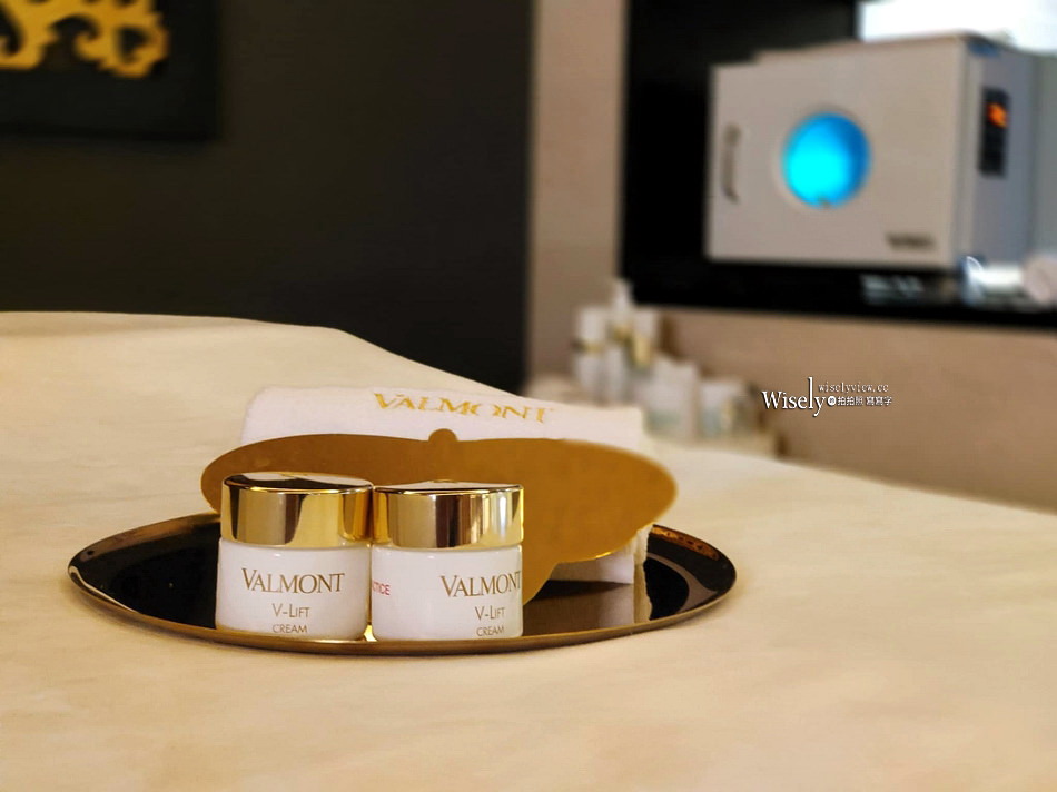 VALMONT SPA︱宜蘭力麗威斯汀酒店度假酒店︱自然深度舒壓重塑旅程 @WISELY's 拍拍照寫寫字
